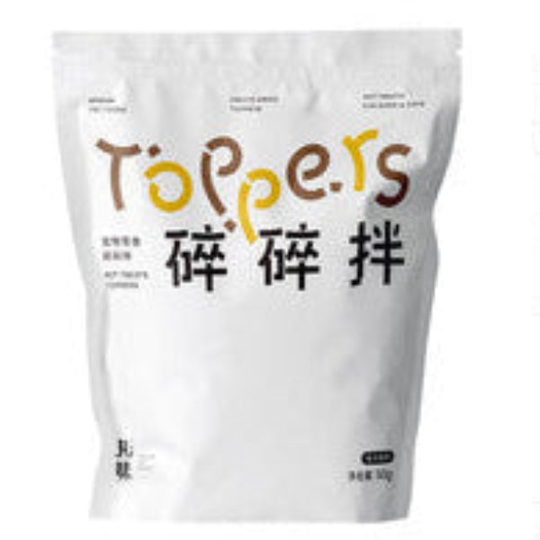 MARUMI 丸味 Freeze-Dried Pork Loin Toppers – MELLO