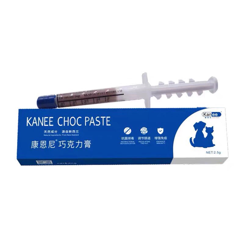 KANEE Choco Paste Immune Boost for Cats & Dogs – MELLO