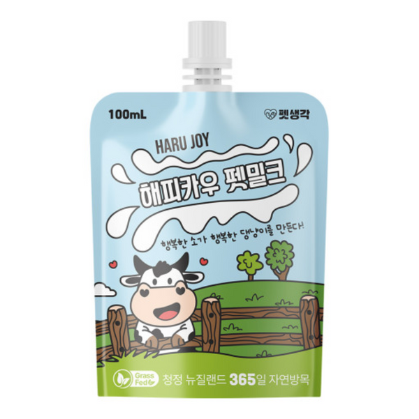 HARU JOY Happy Cow Premium Pet Milk – MELLO