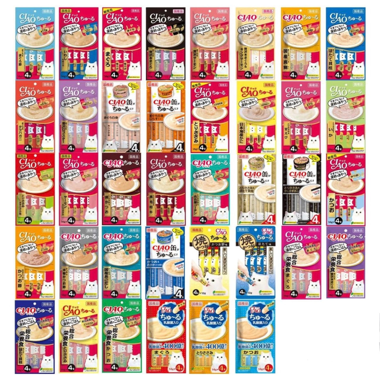 INABA CIAO Churu 🇯🇵 Classic Cat Sticks Treats – MELLO