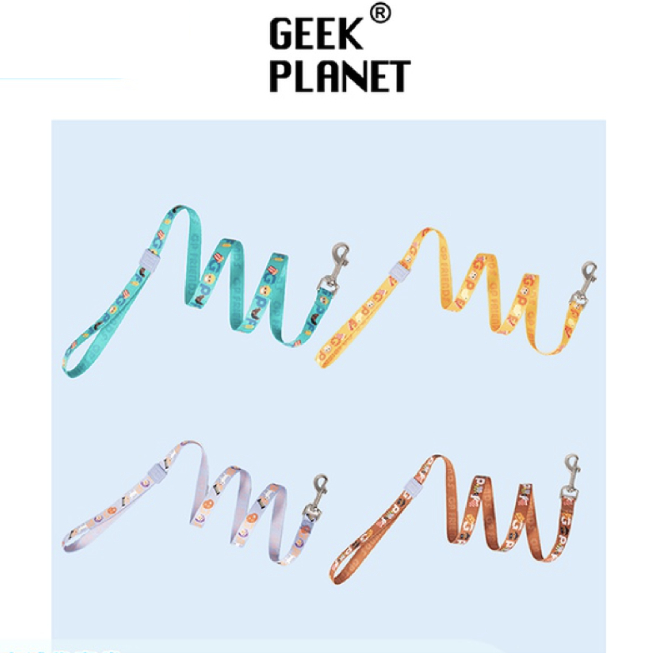 GEEK PLANT Pixel Pet Leash – MELLO