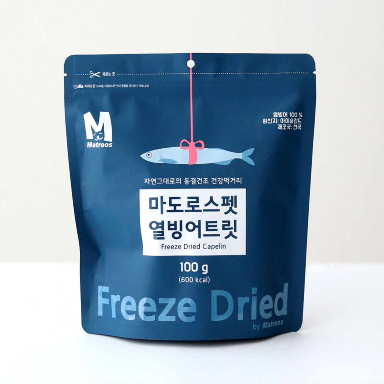 【2025.03 onwards】MATROOS PET Freeze-dried Capelin – MELLO
