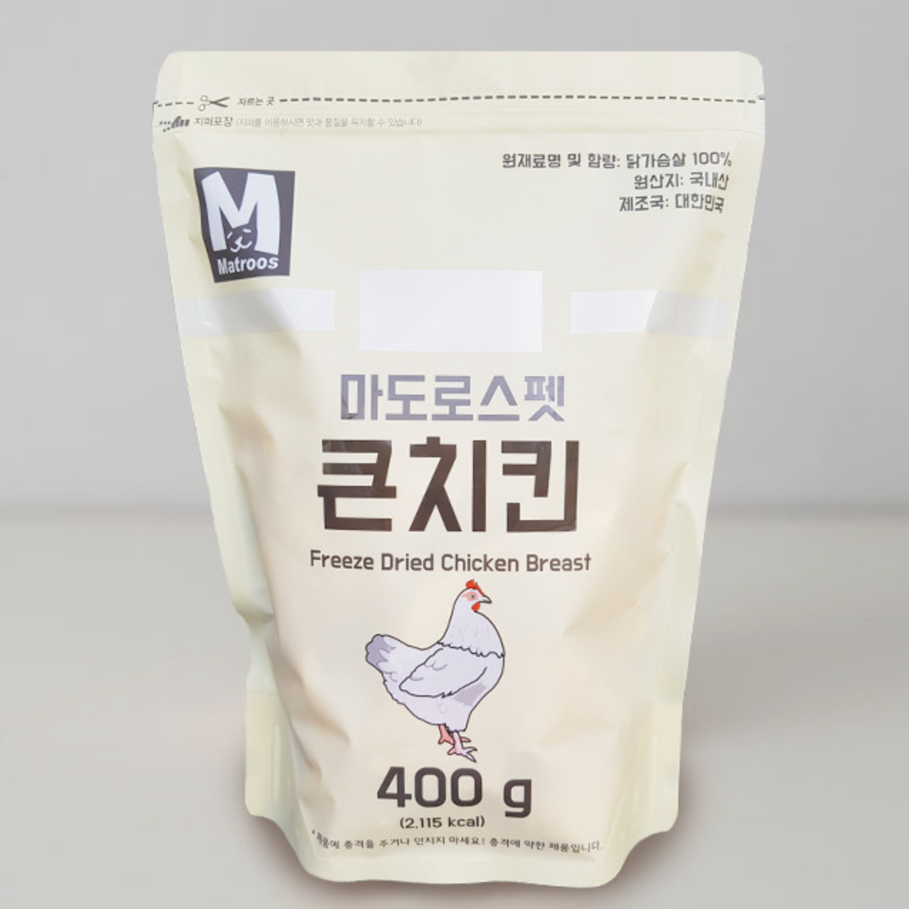 MATROOS PET Freeze-dried Chicken Breast【2026.01 onwards】 – MELLO