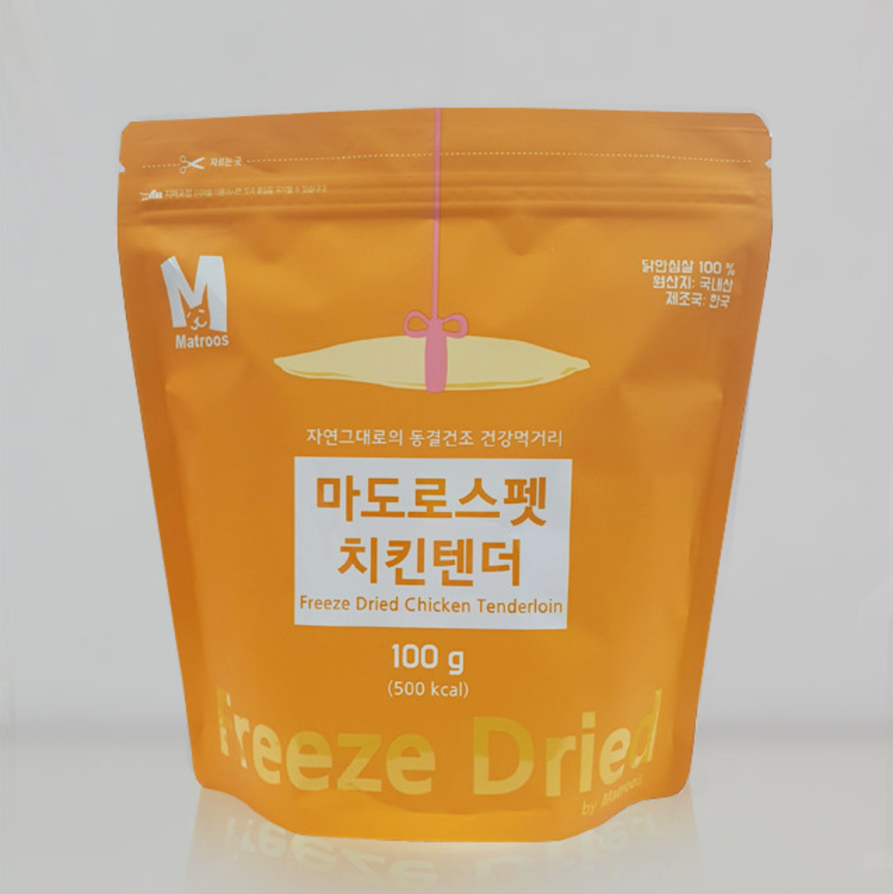 【2026.03 onwards】MATROOS PET Freeze-dried Chicken Tenderloin – MELLO